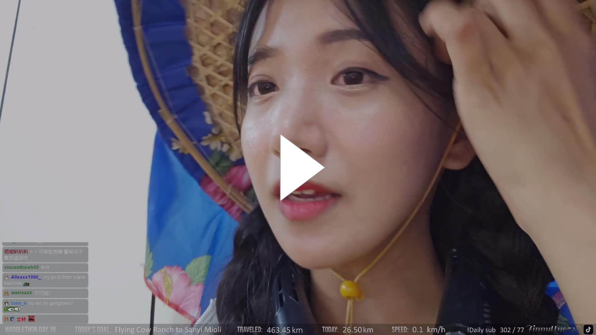 [問卦] 企鵝妹跟外國人解釋台灣治安很好 - PTT評價